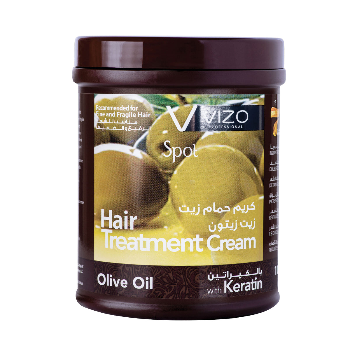 Buy Now Vizo Hair Treatment Cream - Olive Oil With Keratin 1000ml Hair Care