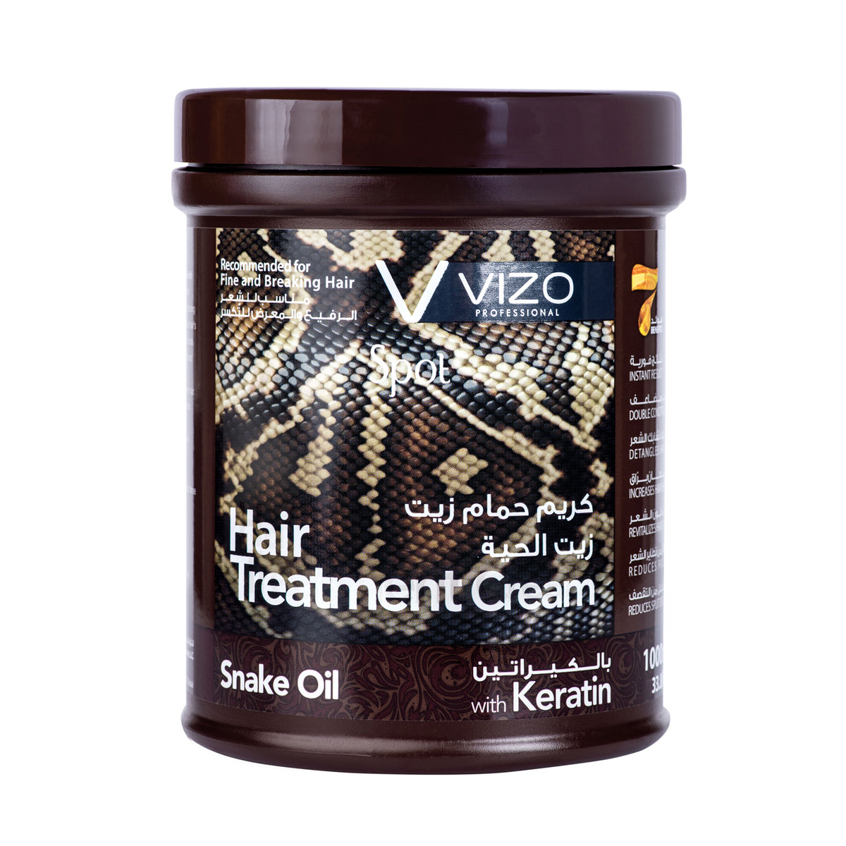 Buy Now Vizo Hair Treatment Cream - Snake Oil With Keratin 1000ml Hair Care