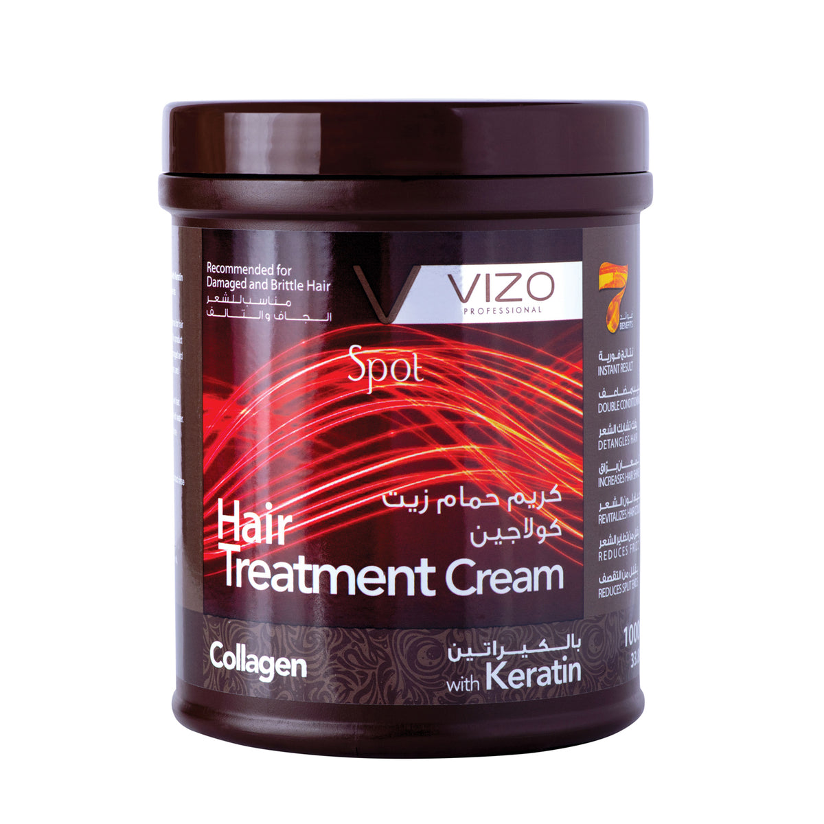 Buy Now Vizo Hair Treatment Cream - Collagen With Keratin 1000ml Hair Care